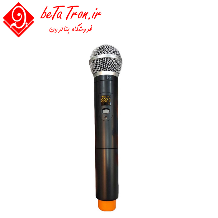 قیمت خرید میکروفن بی سیم پی وی 301 | PV Systems HUR 301 - فروشگاه بتاترون