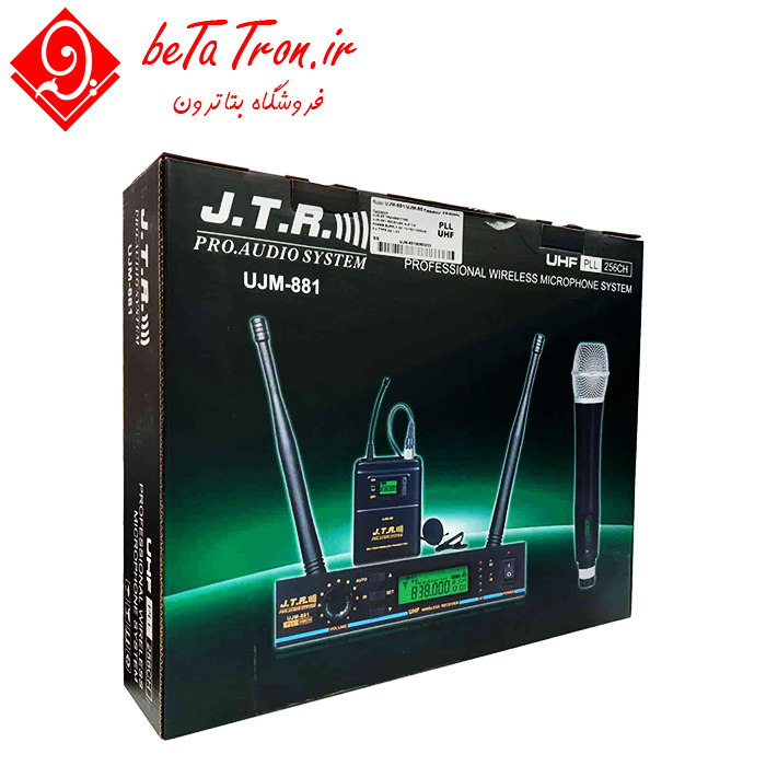 قیمت خرید میکروفن بی سیم جی تی آر 881 | JTR UJM – 881 - فروشگاه بتاترون