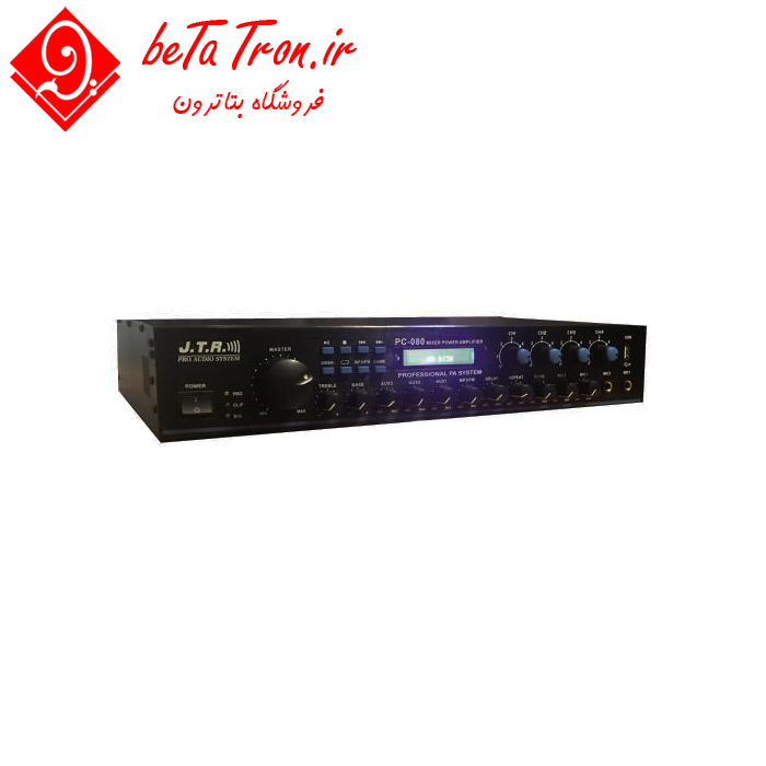 قیمت خرید آمپلی فایر اهمی ولتی جی تی آر 080 | JTR PC-080 - فروشگاه بتاترون