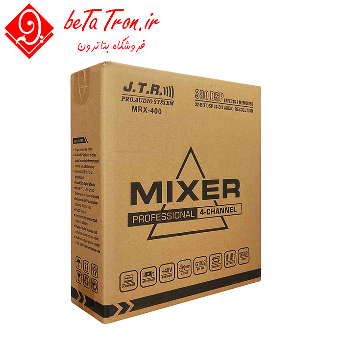 قیمت میکسر جی تی آر 400 | JTR MRX - 400 - فروشگاه بتاترون