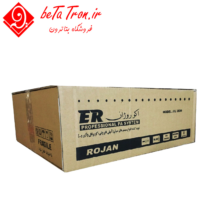 قیمت خرید آمپلی فایر اهمی ولتی روژان 2500 | Rojan VL 2500 - فروشگاه بتاترون