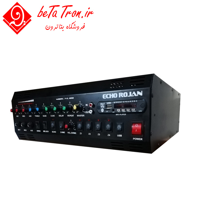 قیمت خرید آمپلی فایر اهمی ولتی روژان 400 | Rojan VL 400 - فروشگاه بتاترون