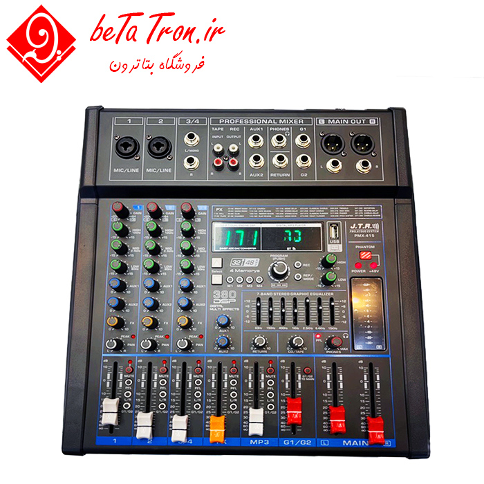 قیمت خرید پاور میکسر جی تی آر 415 | JTR PMX 415 - فروشگاه بتاترون