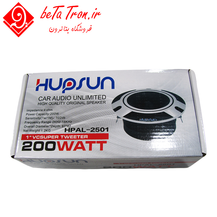 قیمت خرید سوپرتیوتر هاپسون 2501 | HUPSUN HPAL-2501 - فروشگاه بتاترون