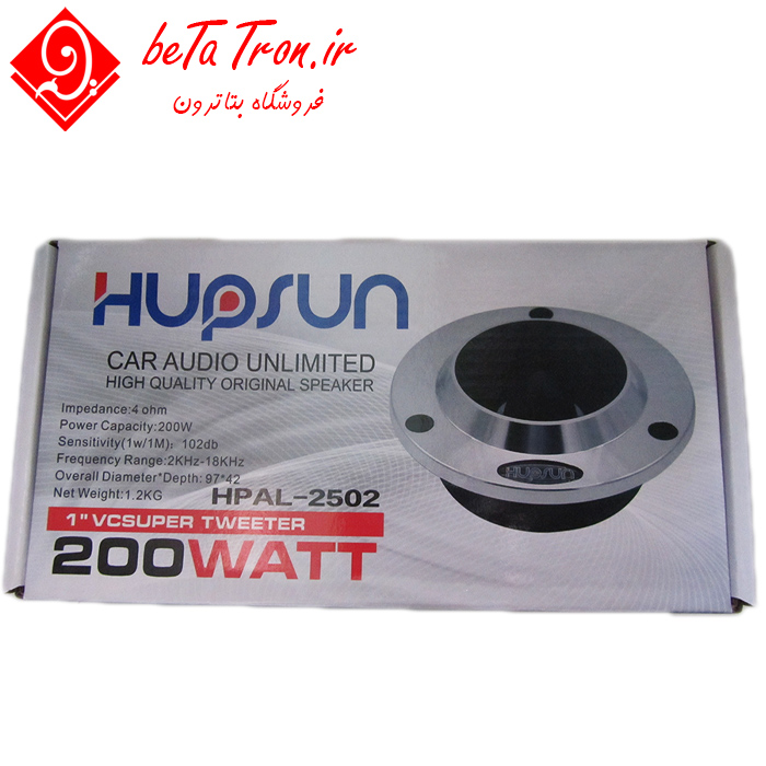 قیمت خرید سوپرتیوتر هاپسون 2502 | HUPSUN HPAL-2502 - فروشگاه بتاترون