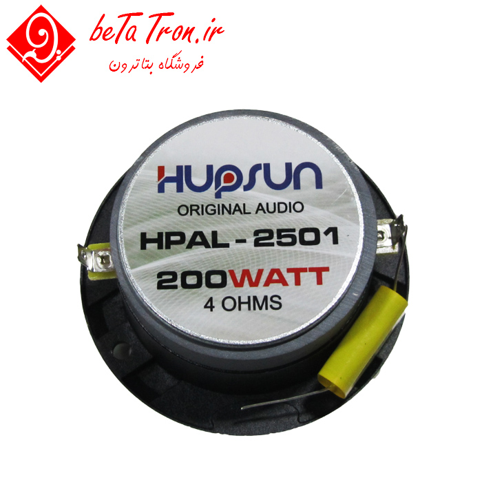 قیمت خرید سوپرتیوتر هاپسون 2501 | HUPSUN HPAL-2501 - فروشگاه بتاترون